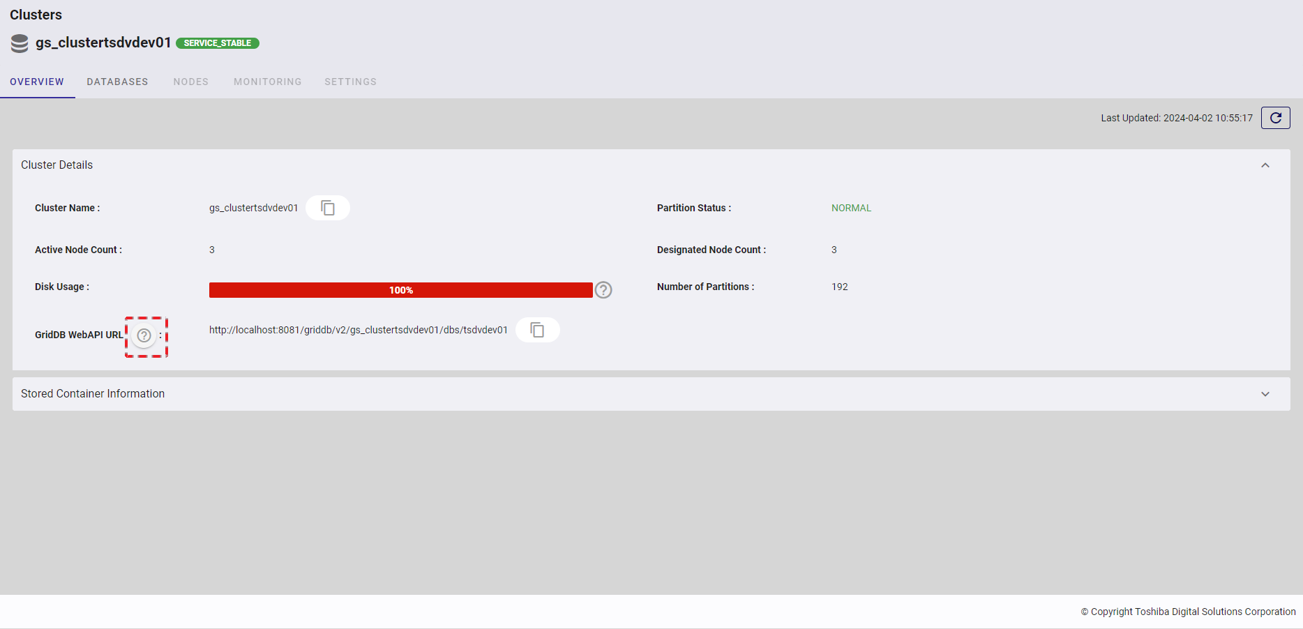 Management GUI Reference for GridDB Cloud (For collaboration environment plan)