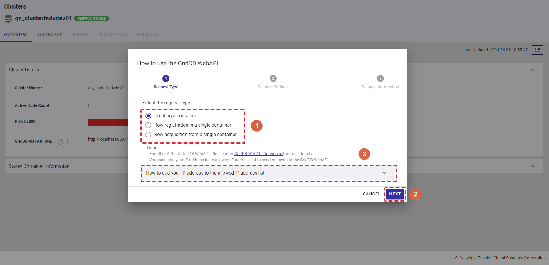 Management GUI Reference for GridDB Cloud (For collaboration environment plan)