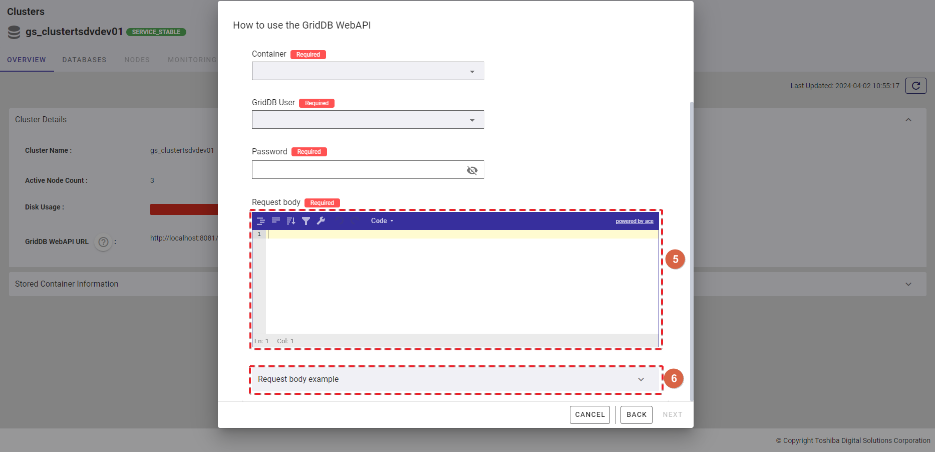 GridDB Cloud 運用管理GUIリファレンス(共用環境プラン向け)